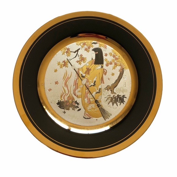 jean-claude international | Accents | Vintage Naohisa Hori Chokin ...